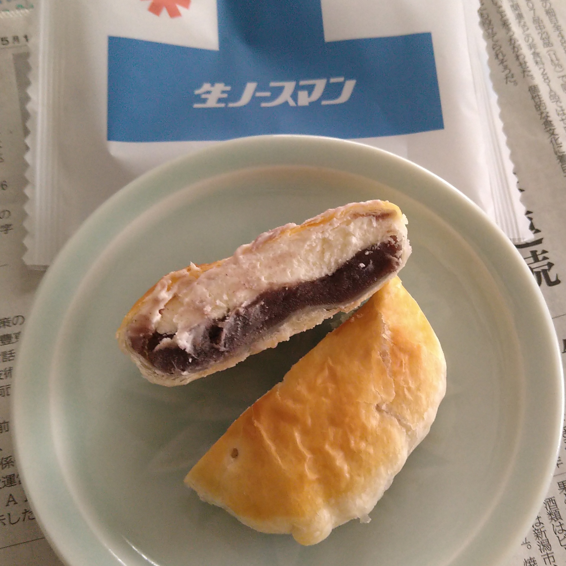 連休明けも北海道: Northern LIFE!